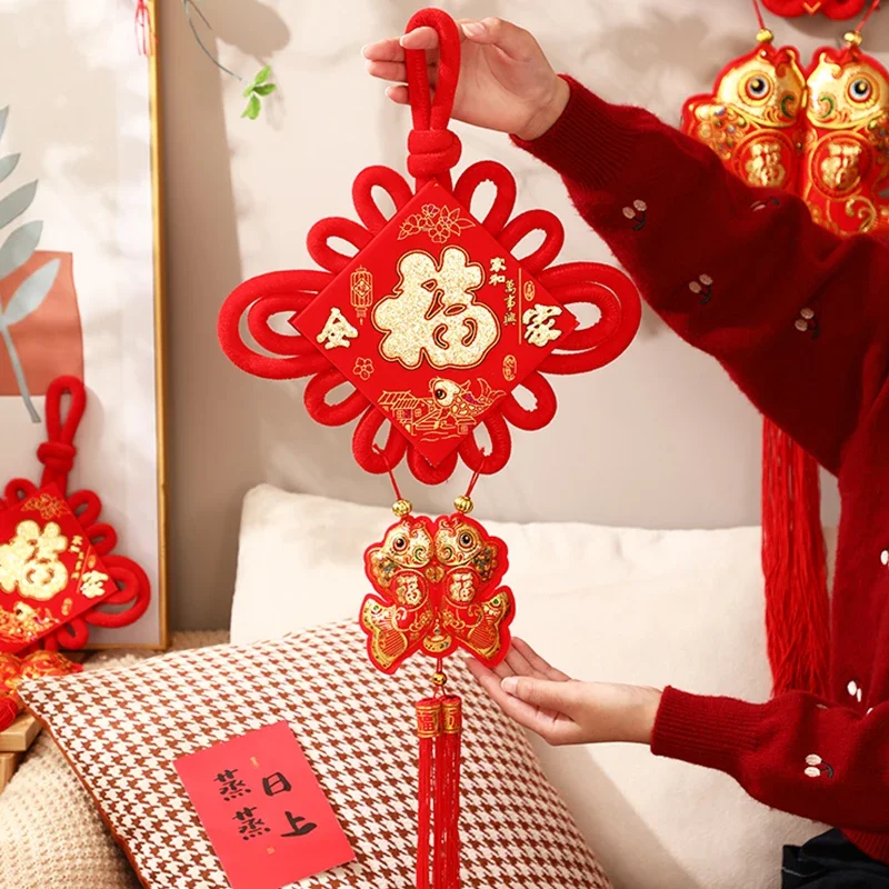 Chinese-Spring-Festival-Knot-Hanging-Pendant-Decorative-Chinese-New ...