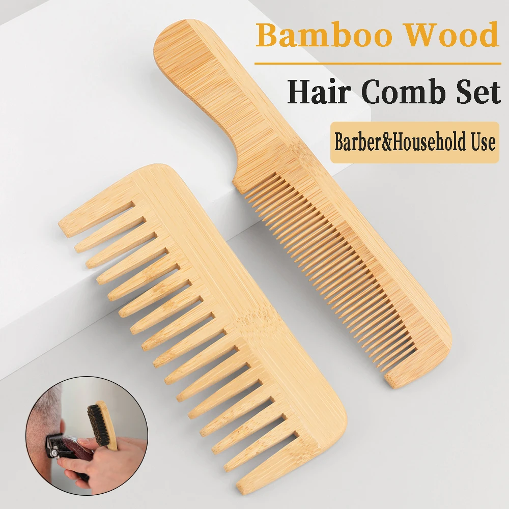 Newest-Professional-Bamboo-Wide-Tooth-Flat-Comb-Set-Barber-Hairdressing ...