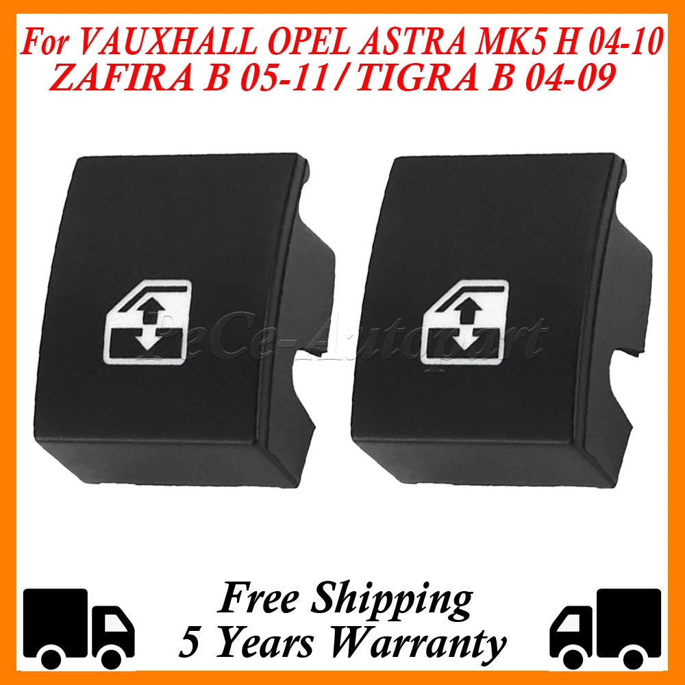 1-2Pcs-Electric-Window-Switch-Button-Cover-13228881-6240452-for-VAUXHALL-OPEL-ASTRA-MK5-H-04.jpg
