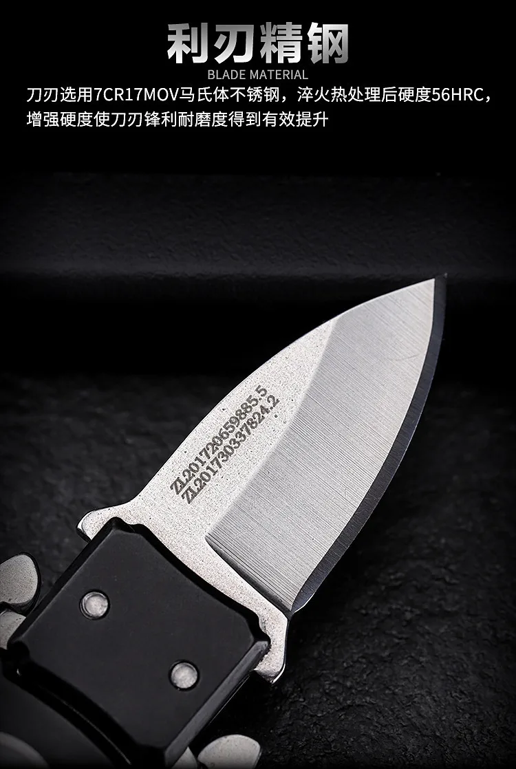 2in1 Fidget Spinner Knife - Blade HQ