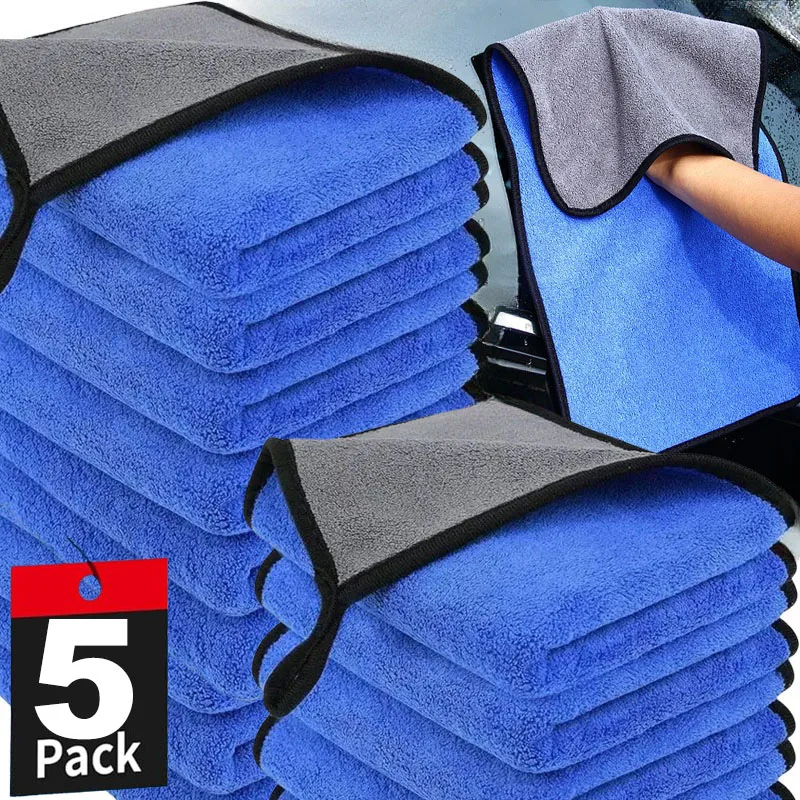 1-5pcs-Microfiber-Car-Washing-Towel-Soft-Quick-Drying-Windows-Mirrors ...