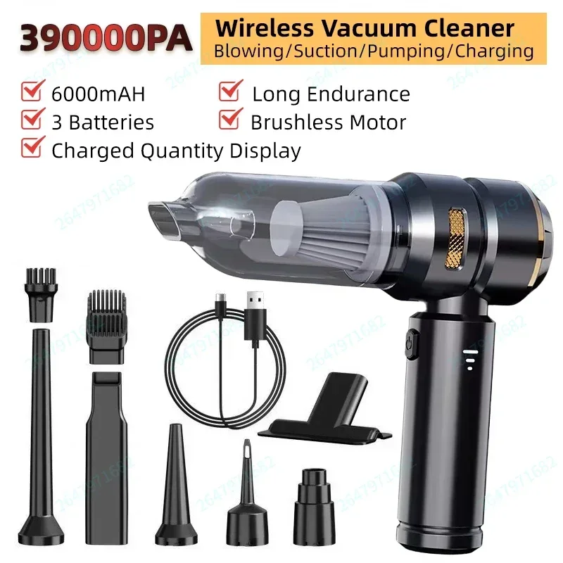 Car-Vacuum-Cleaner-High-Power-Portable-Handheld-Wireless-Brushless ...