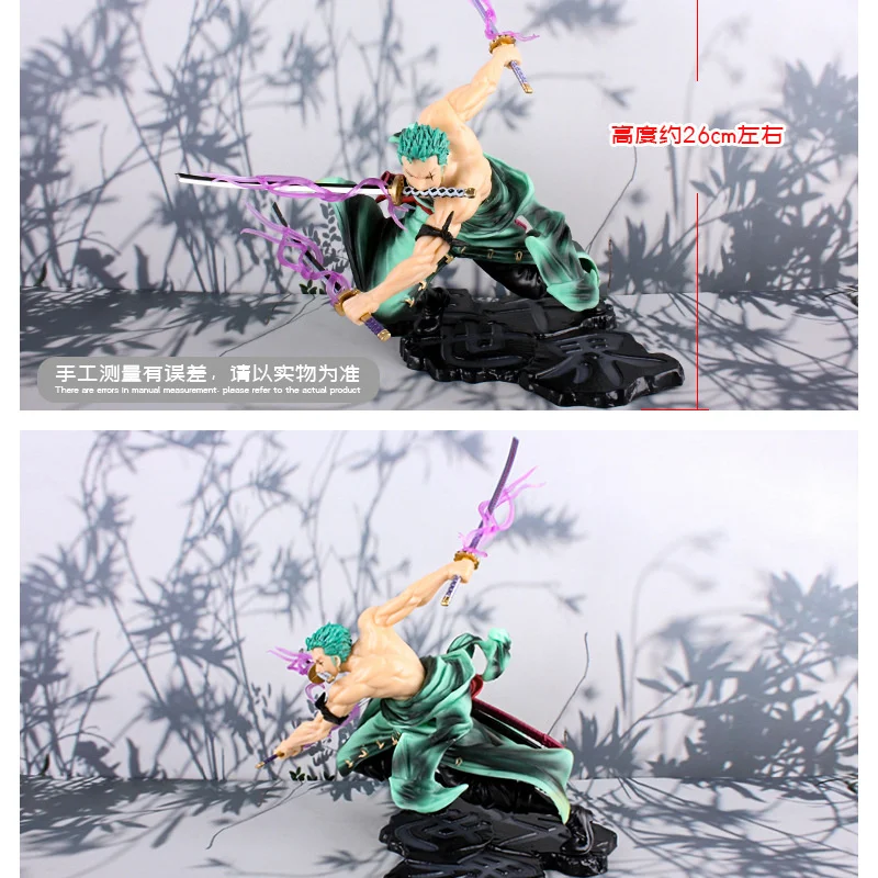 2 Colors One Piece Animation Action Figure Roronoa Zoro Model 26cm PVC ...