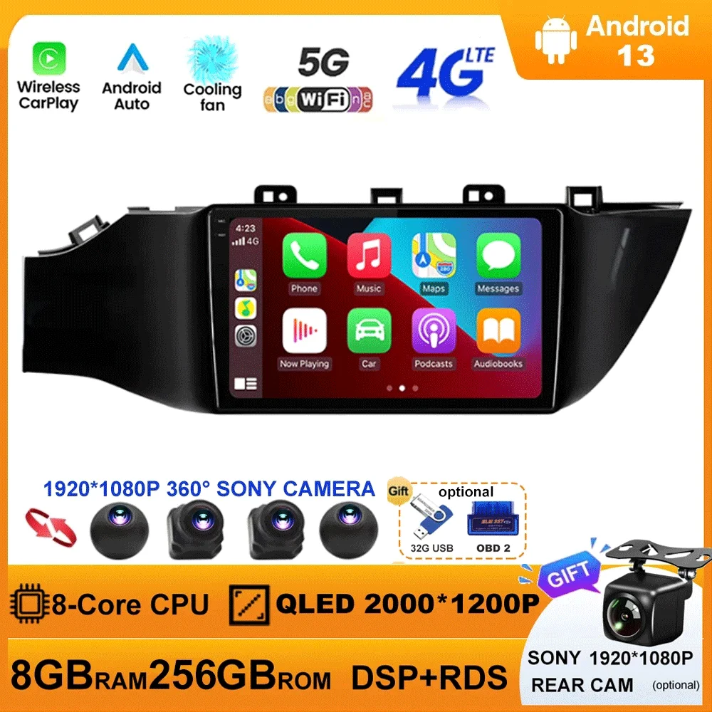 Android13-Car-Radio-For-Kia-RIO-4-2016-2019-Multimedia-Video-Player ...