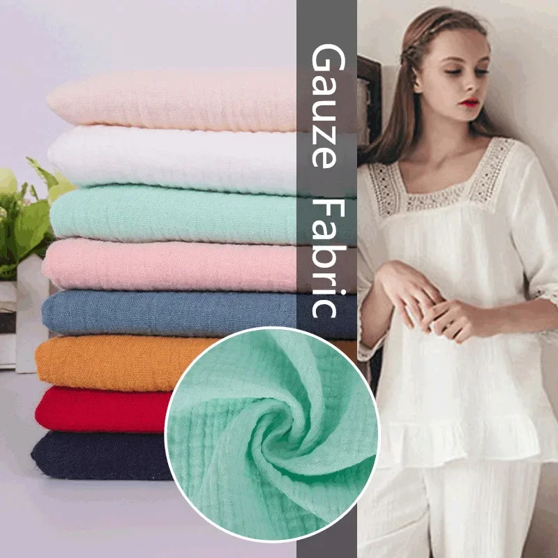 50cmx130cm 100% Cotton Drape Fabric Double Gauze Crepe Baby Clothes ...