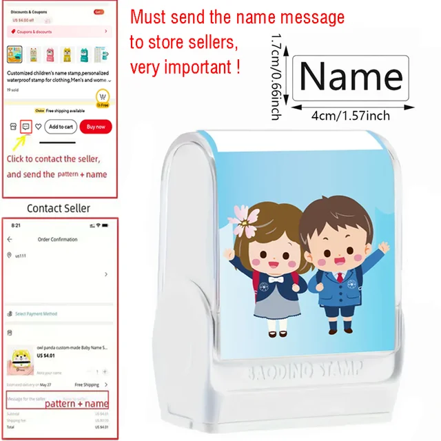 Store Home Products Feedback