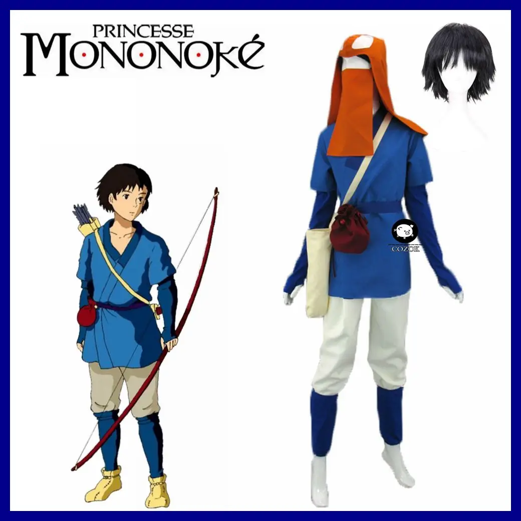 Princess Mononoke Ashitaka Costume