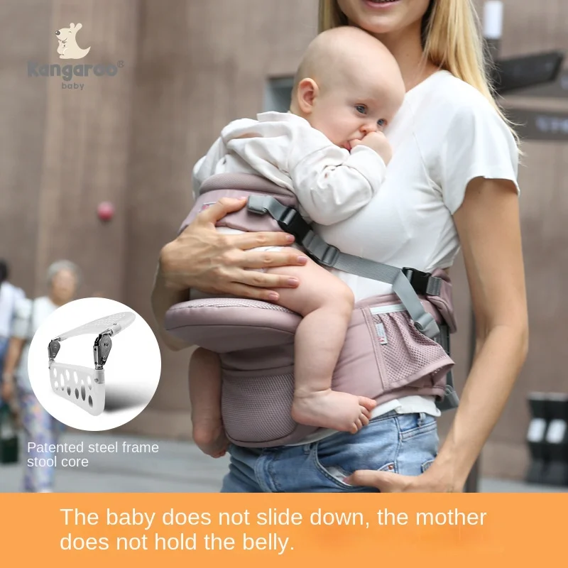 Kangaroo-Baby-Waist-Stool-Carrier-Four-Seasons-Breathable-Side-Hold ...