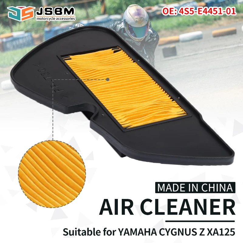 JSBM 125CC Scooter Engine Intake Air Filter Cleaner For YAMAHA CYGNUS ...