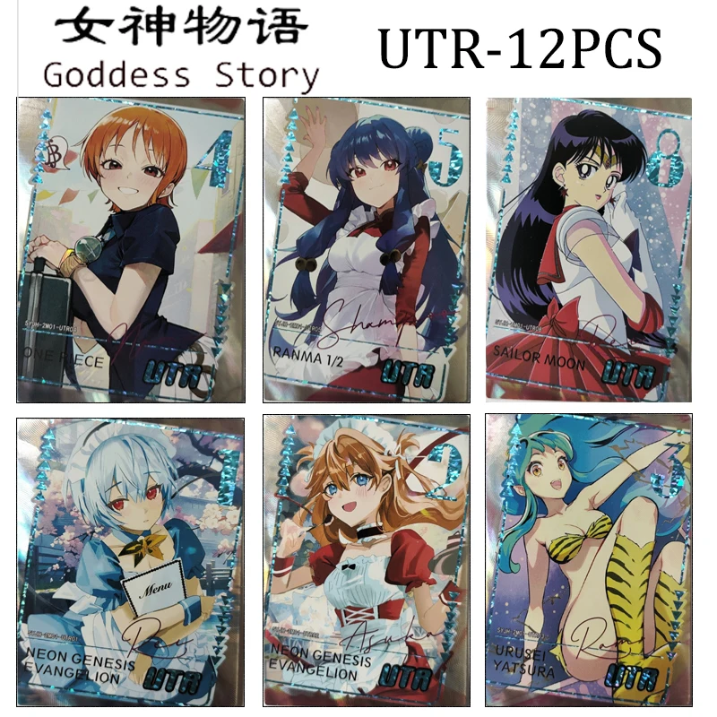 Goddess-Story-UTR-12-Neon-Genesis-Evangelion-Ranma-Sailor-Moon-Boy ...