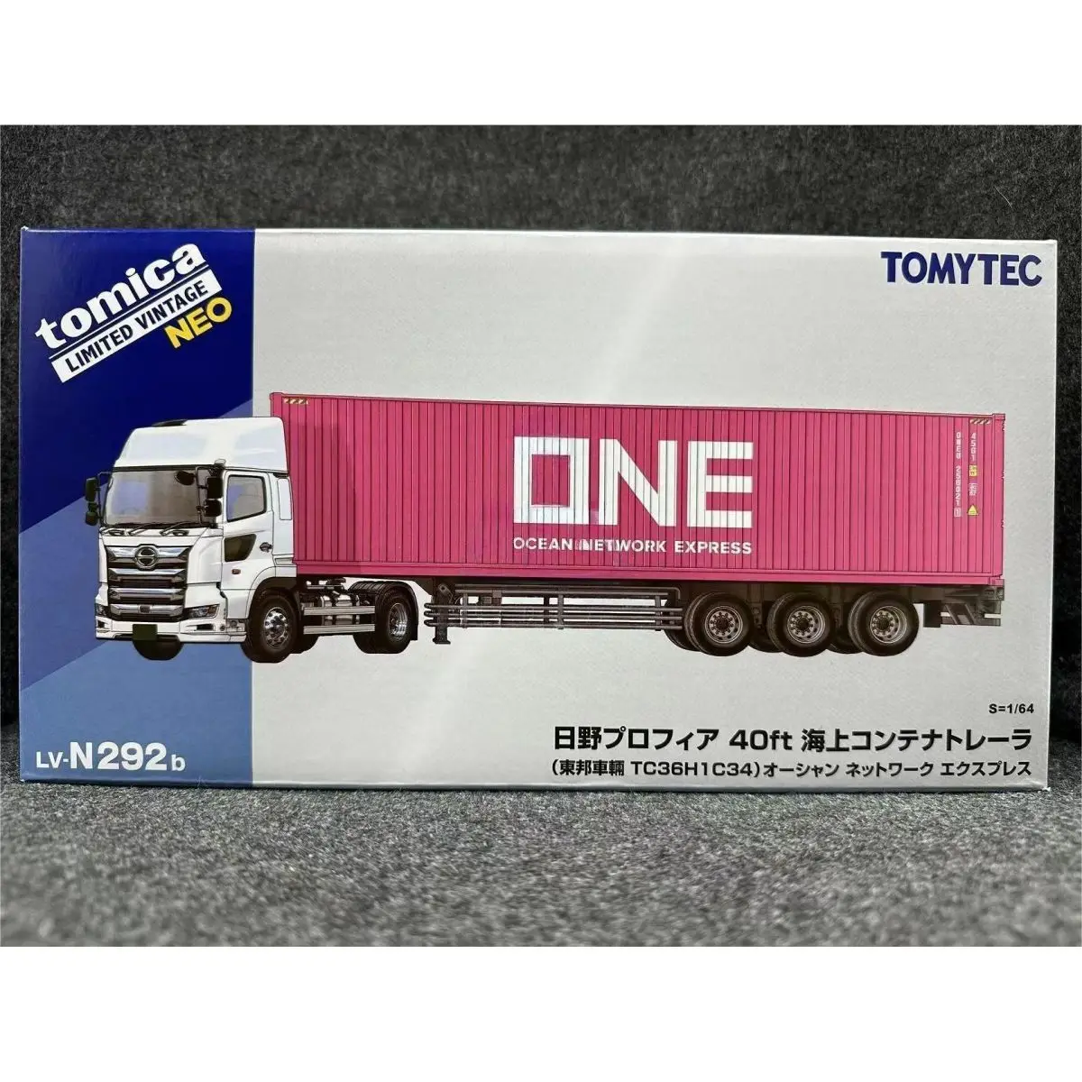 2403-Tomytec-Tomica-TLV-1-64-LV-N292b-Hino-Marine-Container-Trailer-Profile-40ft-ONE-Die.jpg
