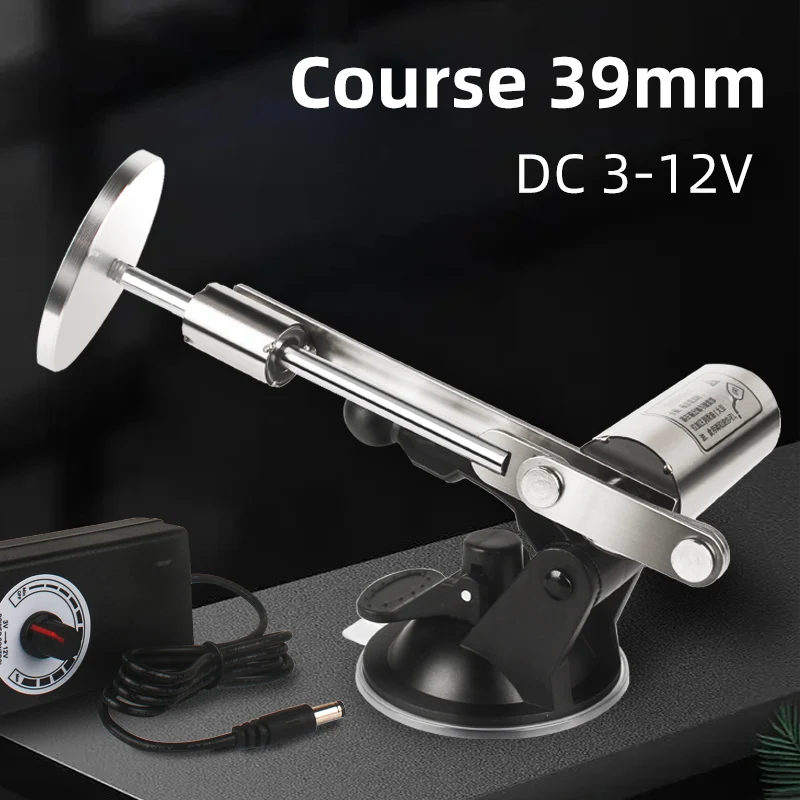 3-12V Mini Telescopic Linear Actuator 39mm Reciprocating Telescopic ...