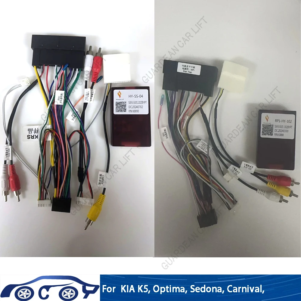 Canbus-Box-Decoder-Wiring-Harness-Adapter-Power-Cord-Android-For-KIA-K5-2013-2015-Optima-Sedona.jpg