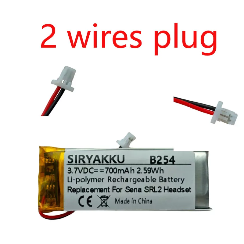 700mAh 3.7V Replacement Battery for Sena J-Cruise II SHOEI Neotec II ...