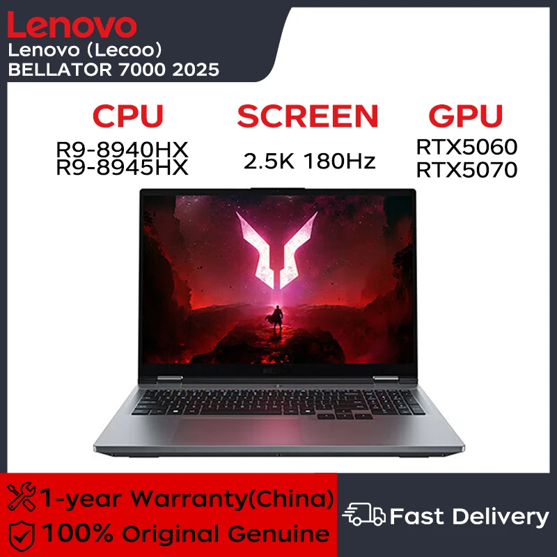 Lenovo Lecoo BELLATOR 7000 2025 Gaming Laptop 16-Inch 2.5K 180Hz Screen ...