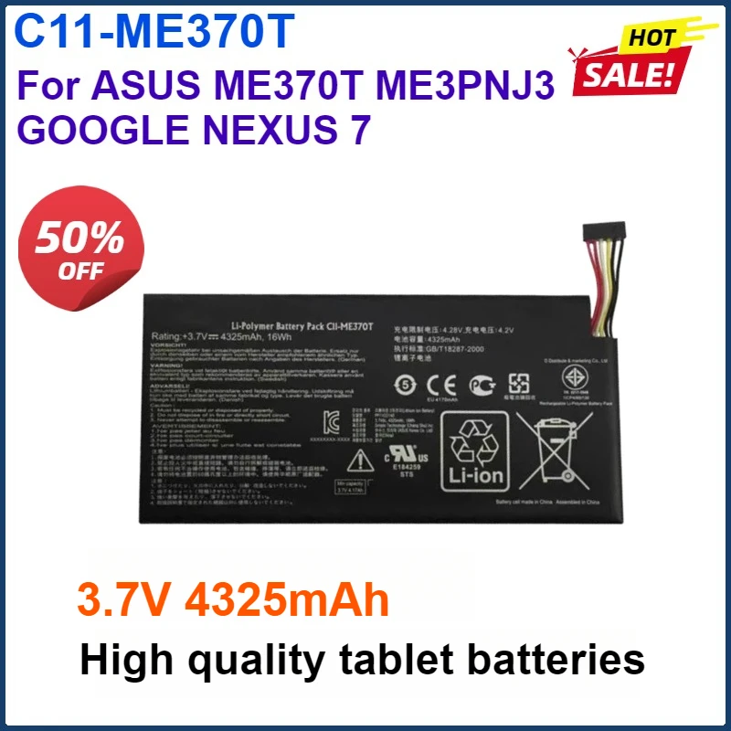 3.7V 4325mAh C11-ME370T Large Capacity Laptop Battery For ASUS ME370T ...