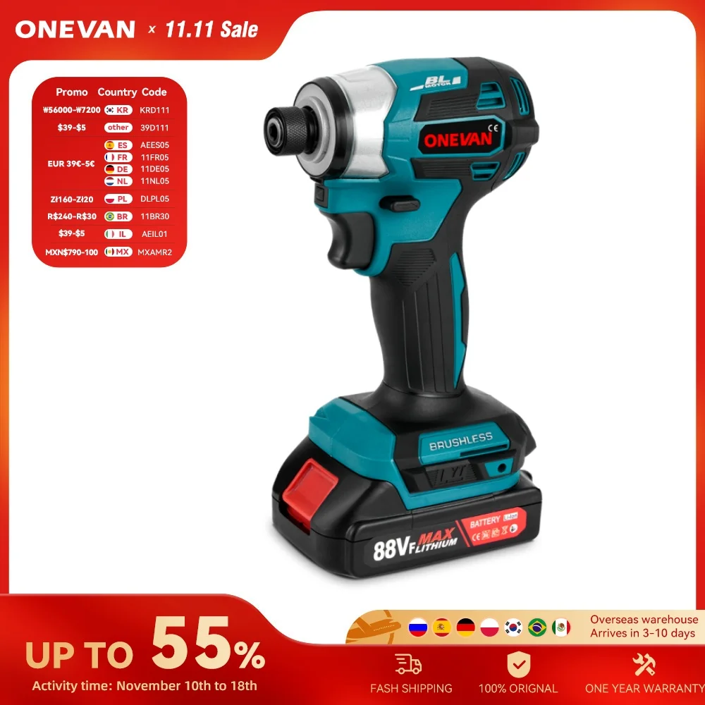 ONEVAN-18V-600N-m.jpg