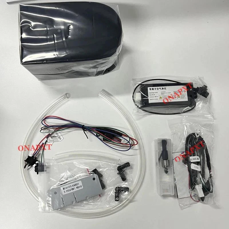 Fragrance-Freshener-System-Air-Balance-Purified-ionizer-For-Benz-C-GLC ...
