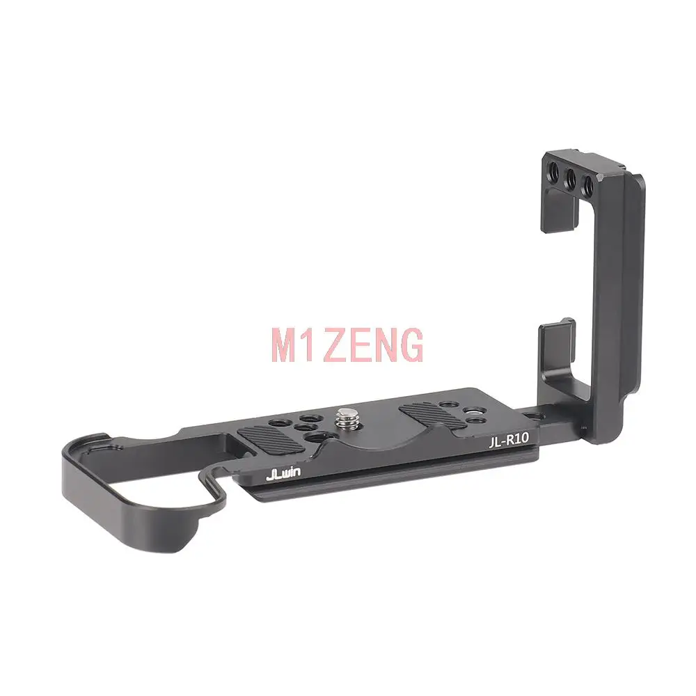 EOSR10 Adjustable Vertical Quick Release L Plate/Bracket Holder hand ...