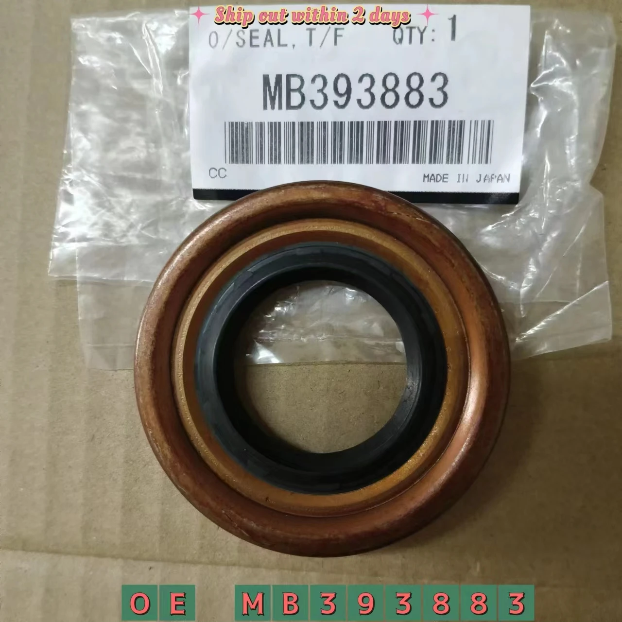 Sello de aceite del eje diferencial delantero para Mitsubishi Pajero ...