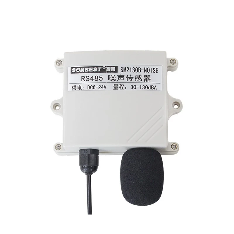 TRANBALL-SM2130-NOISE-Industrial-Grade-Rs485-Noise-Sensor-Transmitter ...