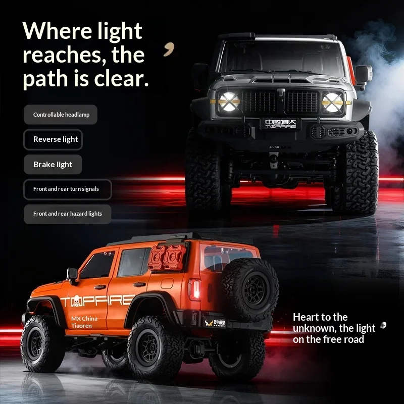 MN New MN300 4WD Adult RC Rock Crawler, Tank 300 Full-Scale Remote ...