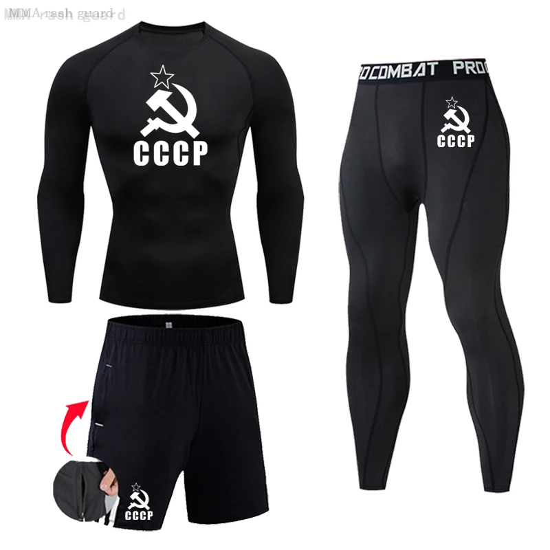 Compression-Long-Sleeved-Shirt-CCCP-Men-s-Running-Suit-Quick-drying ...