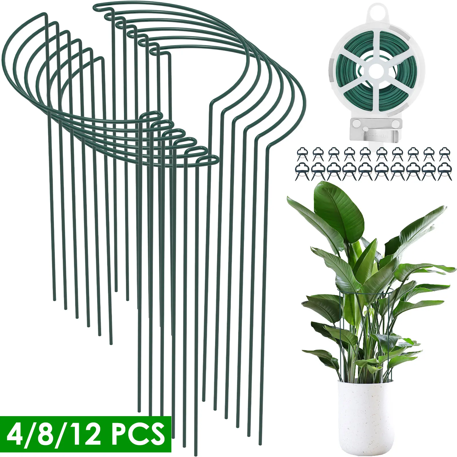 4-8-12Pcs-Plant-Support-Piles-Metal-Flower-Pot-Flower-Plant-Support ...