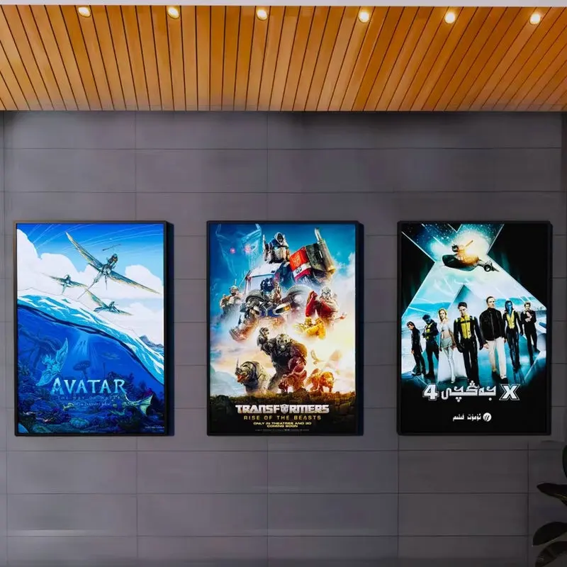Led Movie Poster Light Box How To Make A Movie Theater Poster Frame
