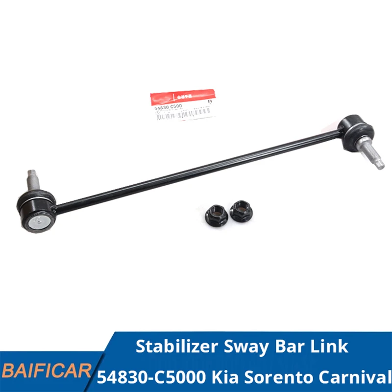 Baificar-Brand-New-Genuine-Stabilizer-Sway-Bar-Link-54830-C5000-For ...