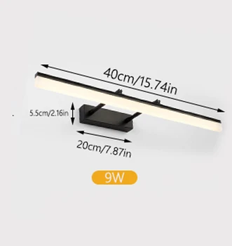 Telescopic LED Over Mirror Wall Lights - Lighting4Home
