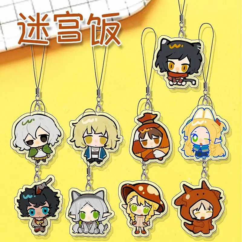 Marushiru Keychain Man Delicious in Dungeon Key Chain Women Key Holder ...
