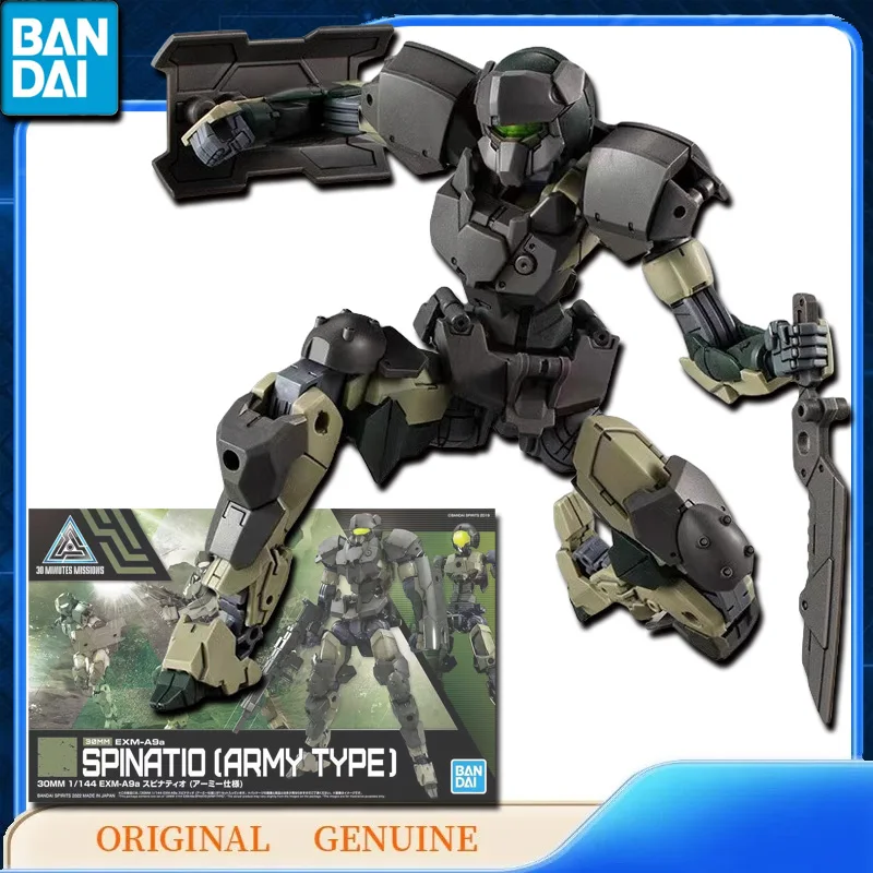 Bandai Original Genuine 30MM EXM-A9a SPINATIO [ ARMY TYPE ] Anime ...