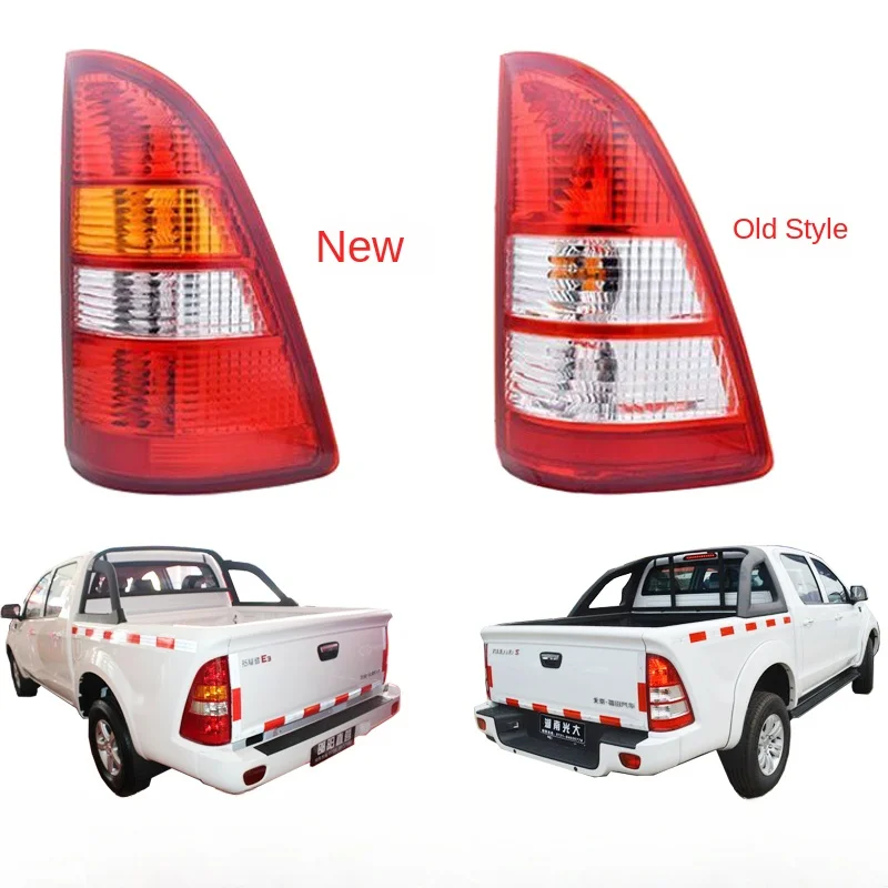 For-Foton-TUNLAND-E3-E5-pickup-truck-2012-2020-Car-Accessories-Rear ...