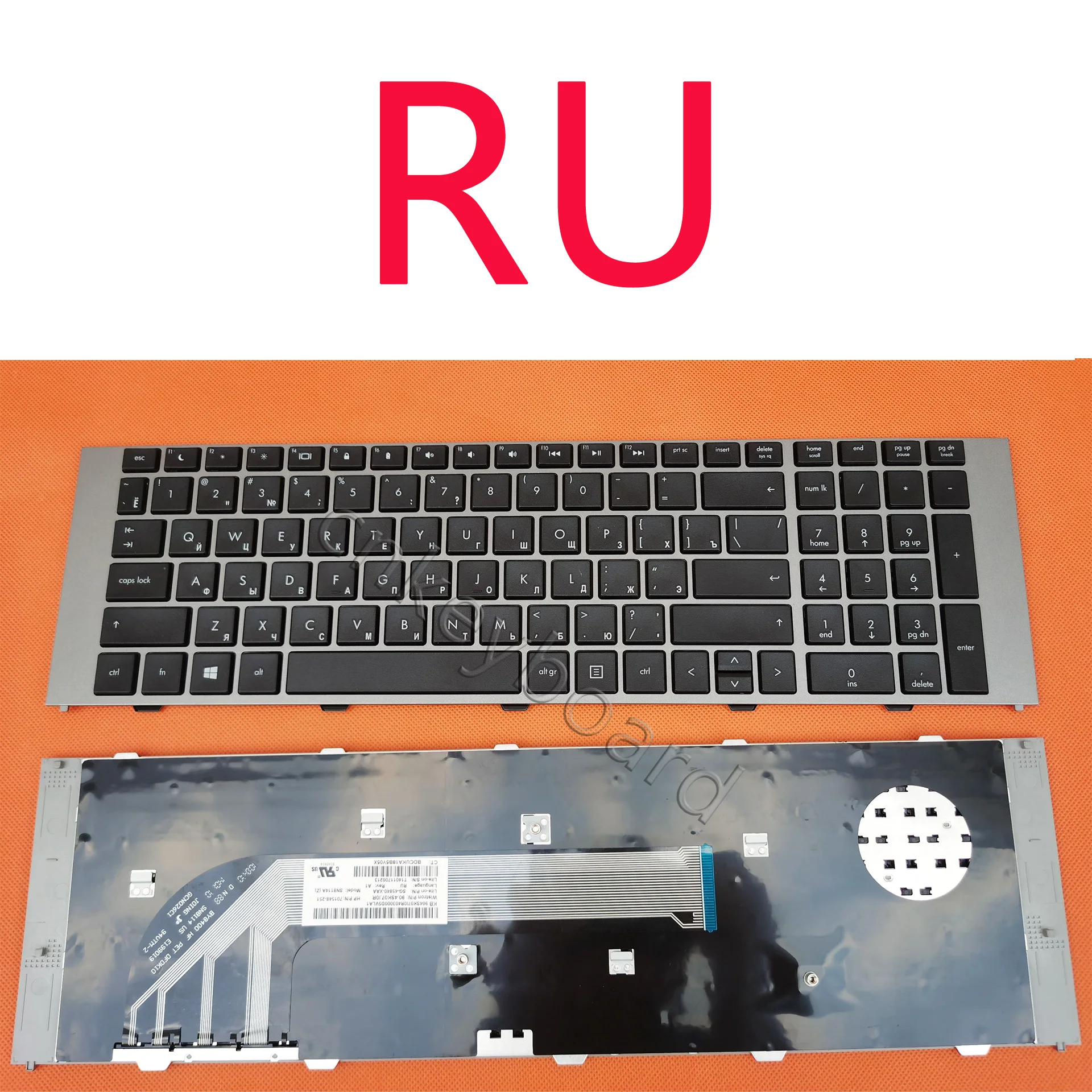 Original New Russian Keyboard for laptop HP ProBook 4740 4740S 4745S ...