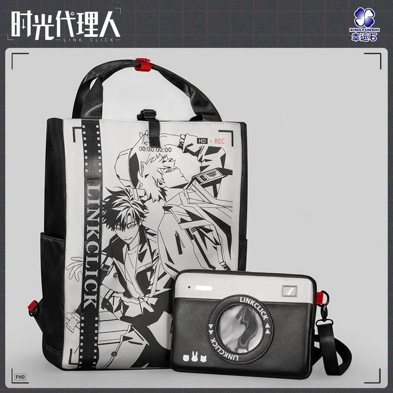 Link-Click-Anime-Backpack-Messenger-Bag-Cheng-Xiaoshi-Lu-Guang-Qiao ...