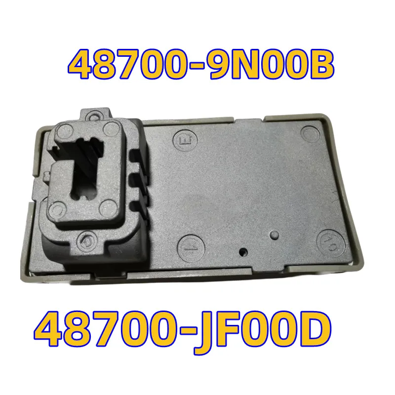 1-PCS-Car-Ignition-Switch-Electronic-Steering-Lock-48708-9N00A-For ...