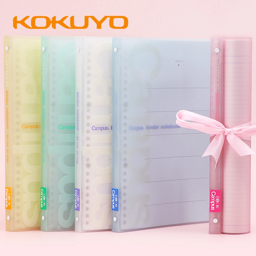KOKUYO-Campus-Loose-leaf-Notebook-B5-PVC-Transparent-Matte-Soft-Case-Replaceable-Core-P733-Thin ...