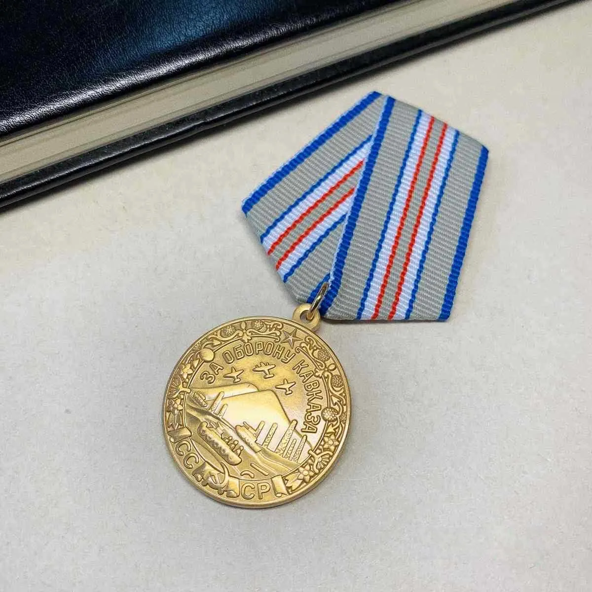 Soviet Order Medal Replica - Patriotic Victory Award, USSR Military ...