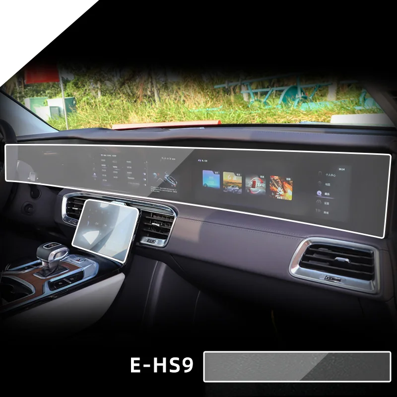 For-Hongqi-EHS9-E-HS9-Car-Center-Console-Touch-Screen-Navigation-Air-Tempered-Glass-Sticker-Film.jpg