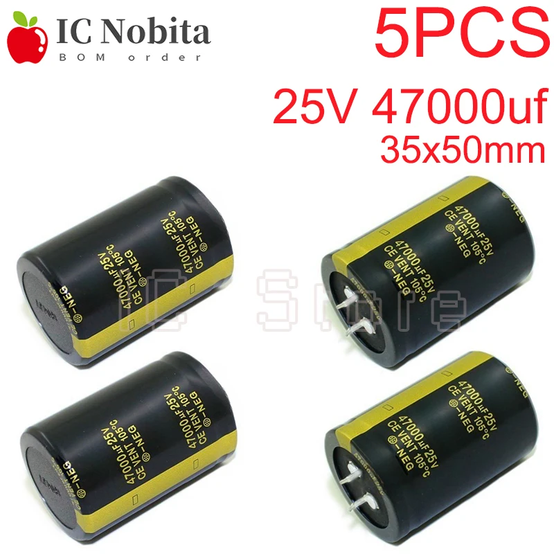 5PCS 25V 47000uf Capacitor High Frequency Low ESR 35x50mm 25V47000uf ...