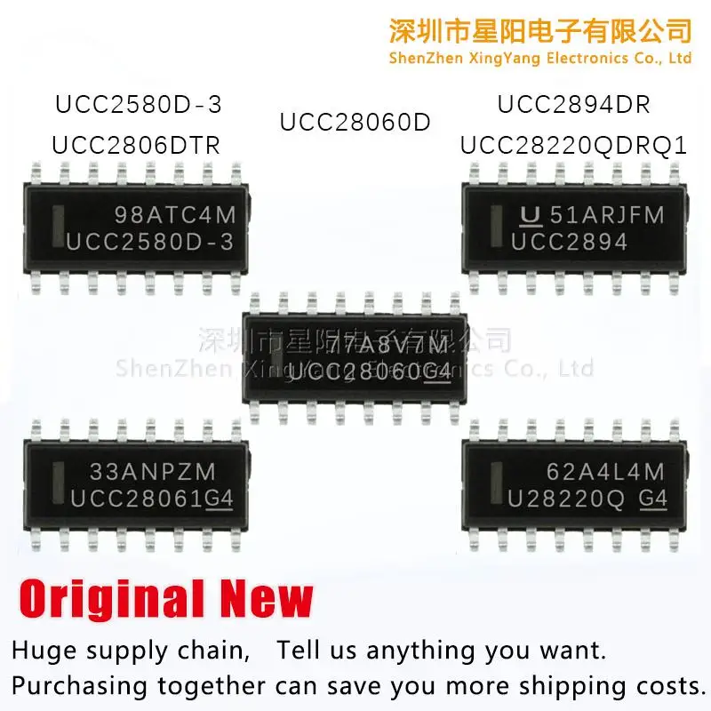 New-UCC28061-UCC2894DR-UCC2580D-3-UCC28220QDRQ1-UCC28060D.jpg