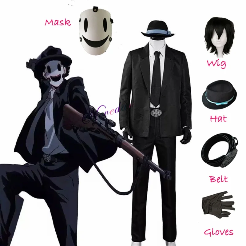 Sniper Man Mask: The Ultimate Guide to Anime High-Rise Invasion Cosplay ...
