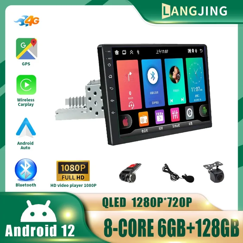 LANGJING-Android-Car-R-for-Citroen-Xsara-Picasso-1996-2012-CarPlay-Car ...