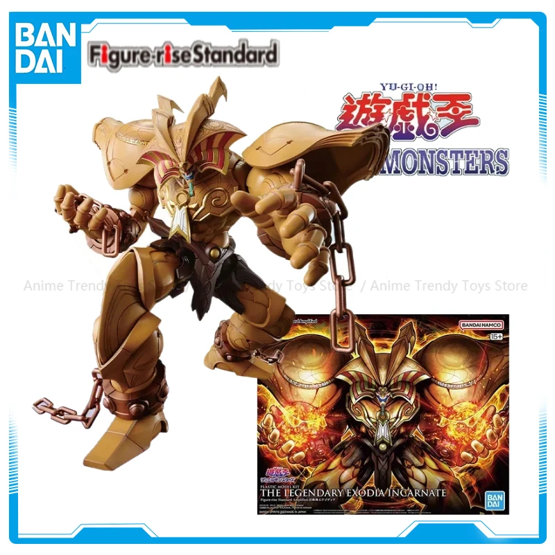 In Stock Bandai FRS Figure-rise Standard THE LEGENDARY EXODIA INCARNATE ...