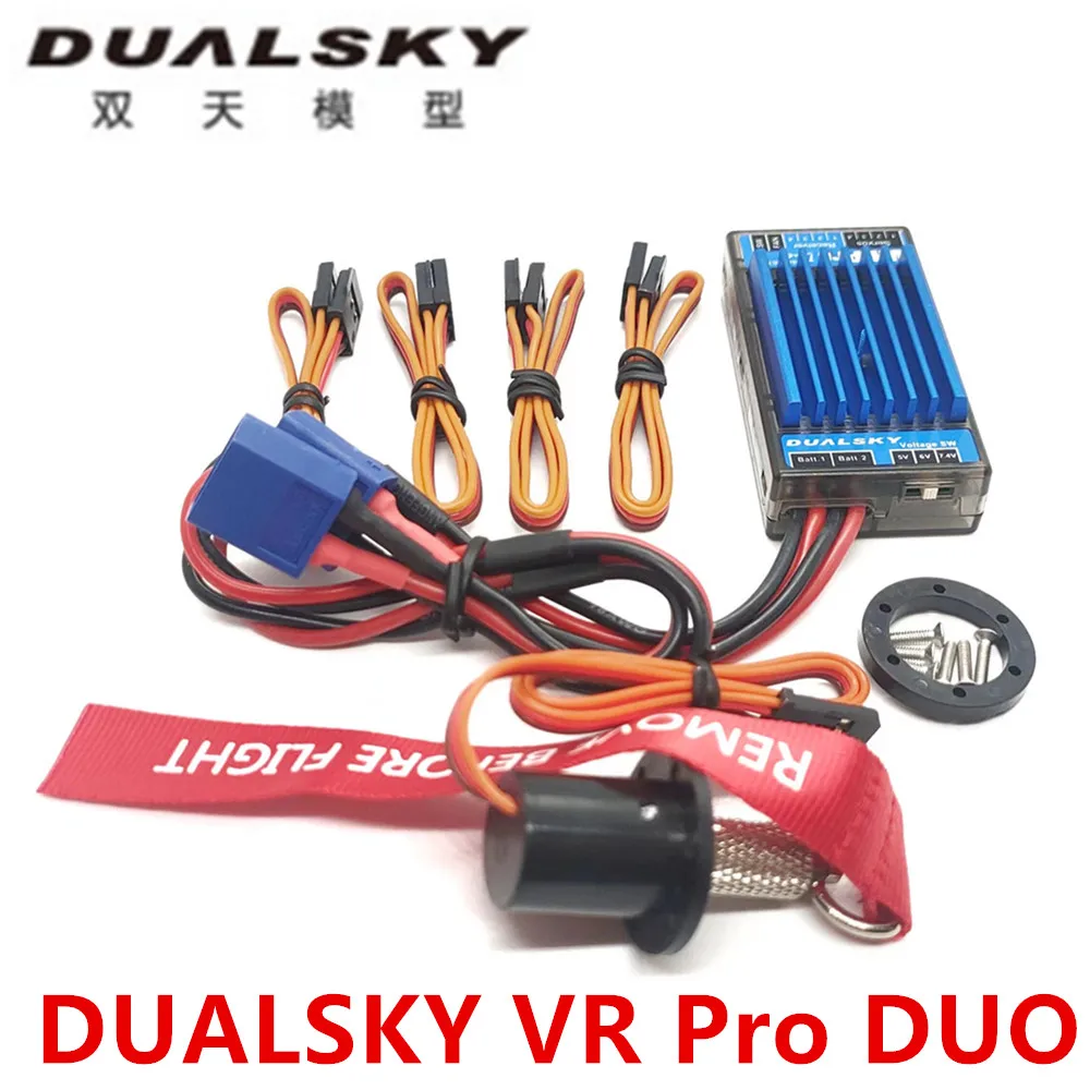 DUALSKY VR Pro DUO High current linear regulators For 100CC RC Airplane ...