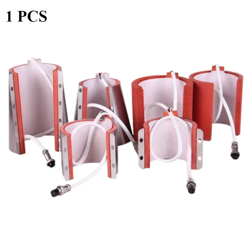 1pcs Sublimation Machine Silicone Mug Heating Pad Mat Heat Parts for ...