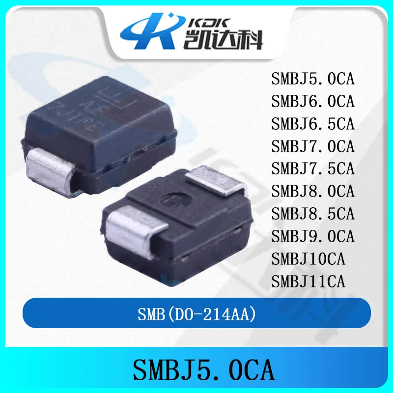 50PCS-SMBJ5-0CA-SMBJ6-0CA-SMBJ6-5CA-SMBJ7-0CA-SMBJ7-5CA-SMBJ8-0CA-SMBJ8-5CA-Transient.jpg
