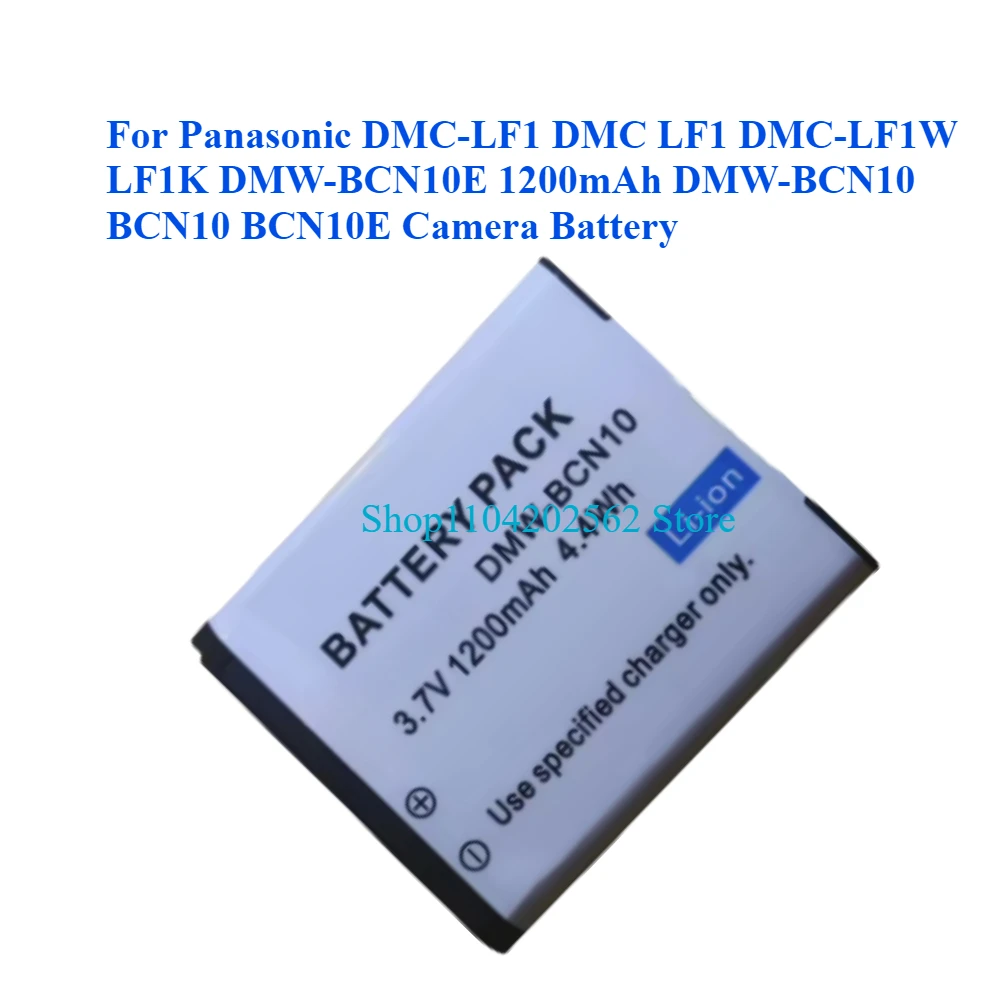 For Panasonic DMW-BCN10E BCN10 VW-VBK180 VBK360 VBY100 DMW-BCM13 DMC ...