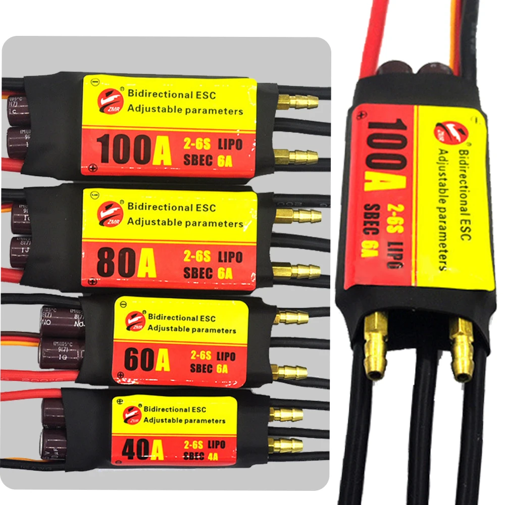 ZMR-Water-Cooled-Bidirectional-Adjustable-ESC-40-60-80-100A-2-6s-4-6A ...
